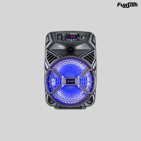 CAIXA AMPLIFICADA FRAHM CMF-200 USB/BLU/LED 12V 200W | FUJISOM